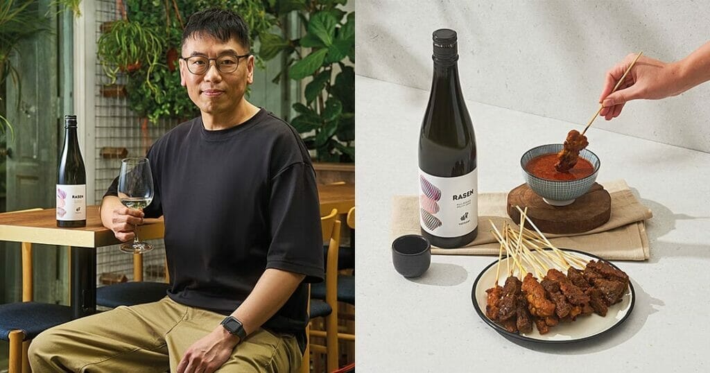 Chef Willin Low Creates A Sake To Pair With Singapore Food | The Peak ...